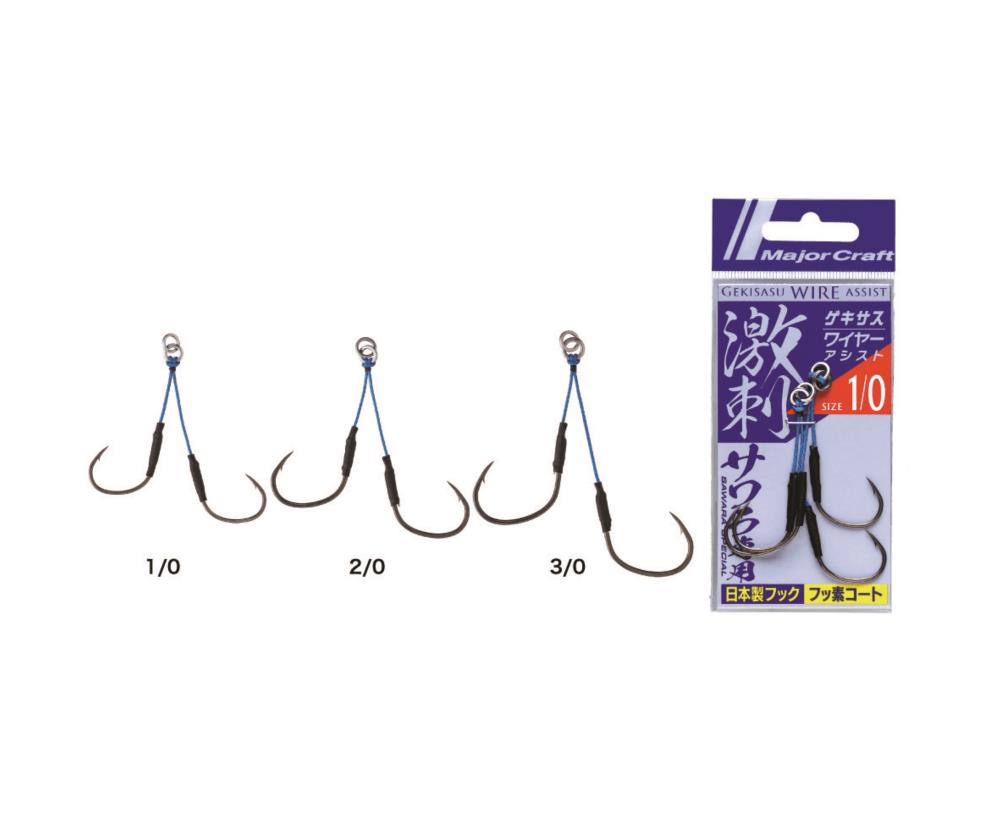 Major Craft Wire Assist Hooks GEKISASU - Buy cheap!